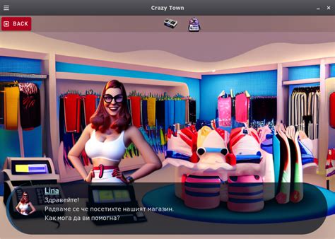 Github Byabaddon Tauri Game Crazytown Soon