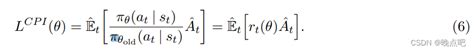 Ppoproximal Policy Optimization Algorithms论文解读及实现proximal Policy
