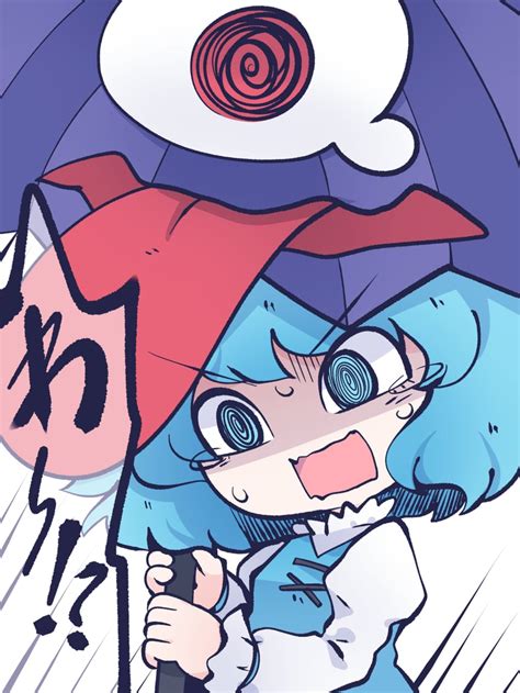 Karakasa Obake Danbooru