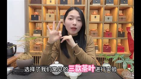隔夜茶，毒如蛇！那到底能不能喝？央视：用实验告诉你答案！ Youtube