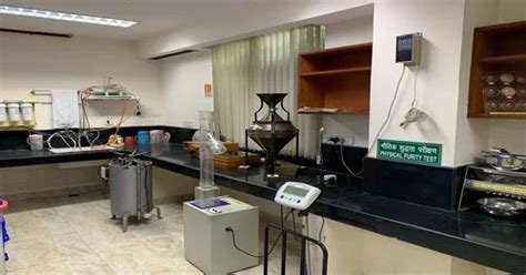 Seed Testing Laboratory Srvice In Chandigarh ID 2851566427462