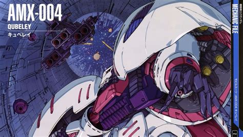 苍白妖花哀怨之殇 GUNDAM VERSUS 卡碧尼 WIKI自翻 射击篇 哔哩哔哩