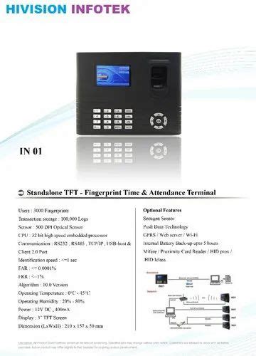 ESSL Optical Sensor Biometric Access Control System Products Included Adapter At Rs 12000 In