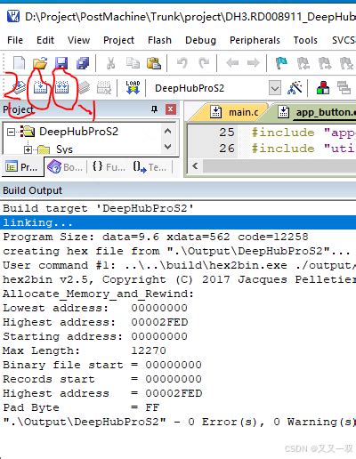 Keil错误 Fatal Error L250 Code Size Limit In Restricted Version