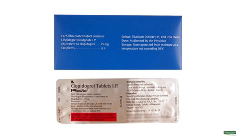 Buy Plavix 75mg 14 Tablets Online At Best Prices Wellness Forever