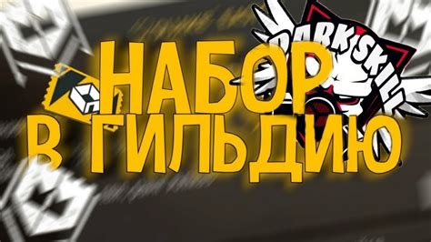 Фри Файр Youtube