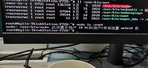 linux文件权限错误——用getfacl和setfacl恢复。 从启动盘运行getfacl提示权限不够 csdn博客