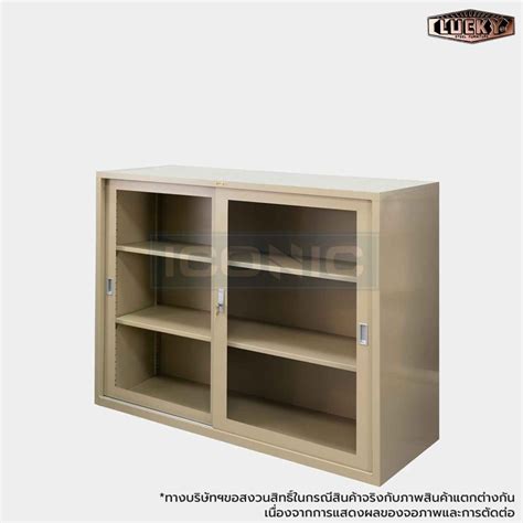 ตู้บานเลื่อนกระจก Lucky ทรงเตี้ย Dg 324 แบรนด์ดังราคาดีที่ไอคอนิค
