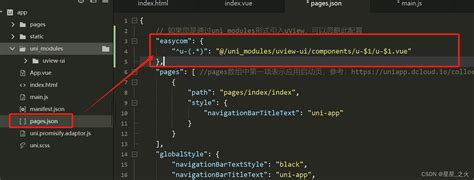 uniapp引入uView2 0及使用 uniapp使用uview2 0 CSDN博客