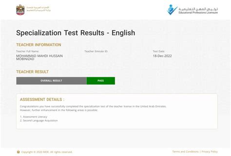 Mohammad Mahdi Mobinizad On Linkedin Specialization Tests Results Uae