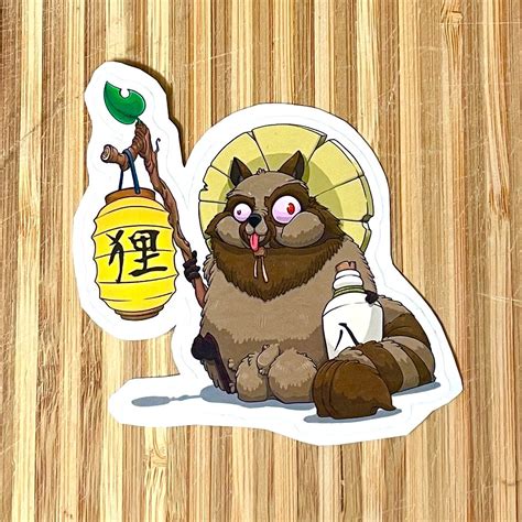 Bake Danuki Tanuki • Yōkai Sticker Riotpixel