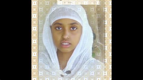 ሚስት ያጣው ወጣት መጨረሻ Youtube