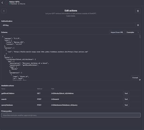 Chatgptsのactionsでapi連携してみた Aiフル装備