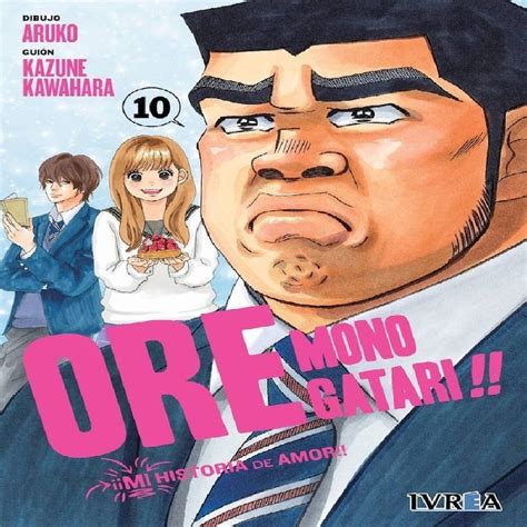 ORE MONOGATARI MI HISTORIA DE AMOR Nº