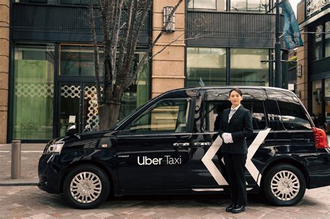 Uber