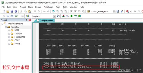 Keil Mdk编程环境下的 Stm32 Iap下载（学习笔记）stm32 Kile下载 Csdn博客