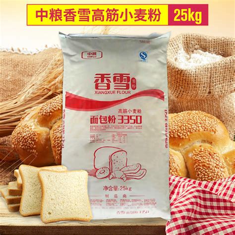 中粮香雪面粉25kg 中粮香雪面粉 大山谷图库