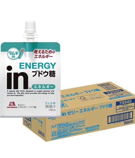 Inゼリー エネルギー ブドウ糖 ラムネ味 180g×30コ By メルカリ