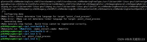 Pcl相关报错pclmovingleastsquares Csdn博客