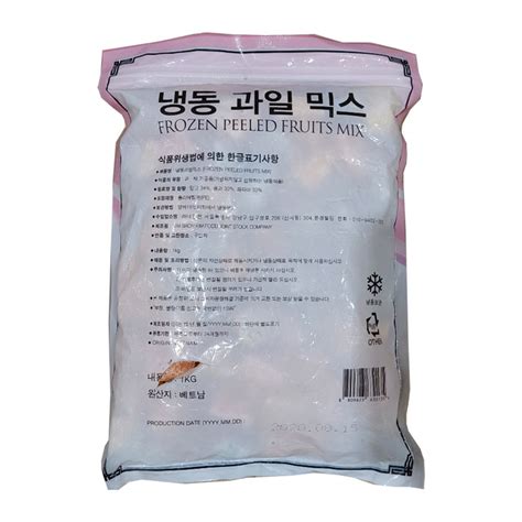 냉동 열대과일 믹스3종 1kg 최저가 사업자 식자재 식봄