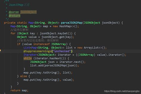 微信小程序——后台（java）进行微信认证，获取签名signature（修改版）微信小程序java Authorization生成签名 Csdn博客