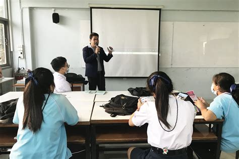 แนะแนวศึกษาต่อ มหาวิทยาลัยเทคโนโลยีราชมงคลสุวรรณภูมิ Rus