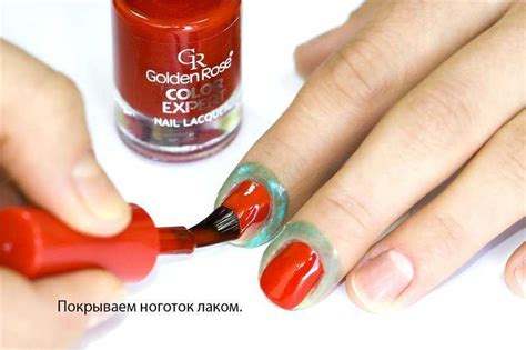 Как смыть лак с кожи вокруг ногтя. чем мажут вокруг ногтя при маникюре ...