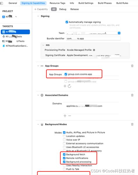 Ios Apns推送 离线语音播报，仿支付宝收款到账提醒ios仿支付宝收款语音 Csdn博客