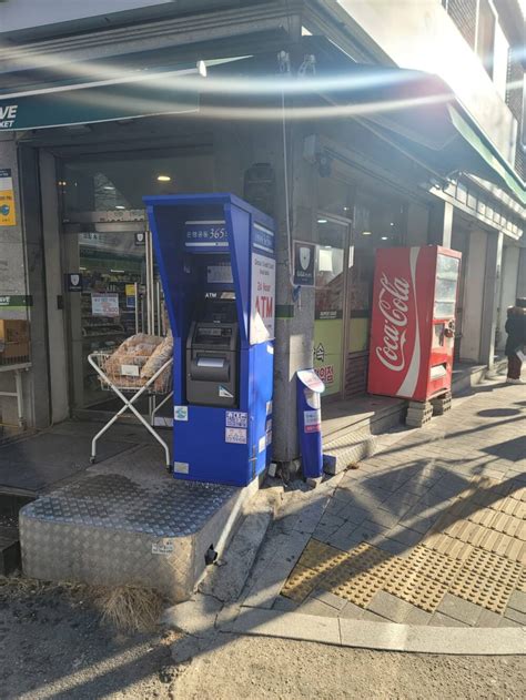 슈퍼마켓 양도합니다 점포매매 점포베이