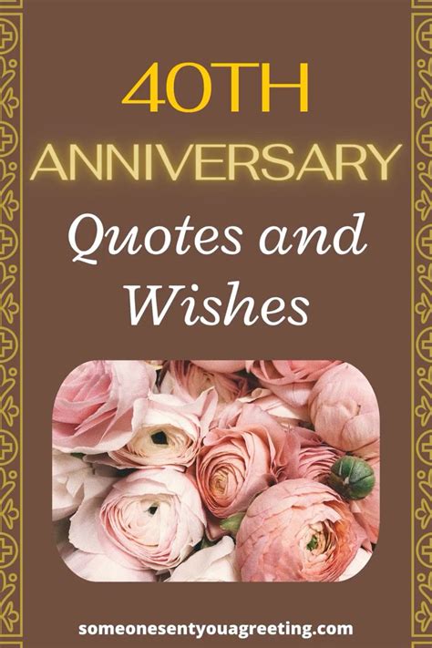40th Anniversary Quotes And Wishes 40 Year Anniversary Quotes Happy