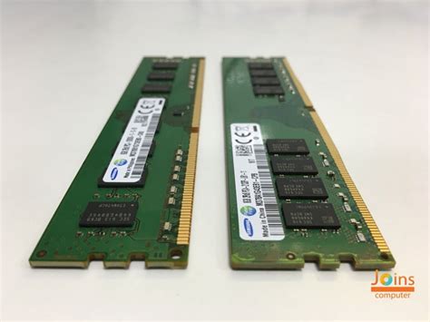 컴퓨터 메모리의 종류와 역할 네이버 블로그