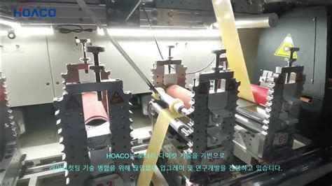 로타리다이컷레이저컷팅 레이저절단 제조기술 Youtube