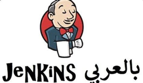 Devops Area Course Details