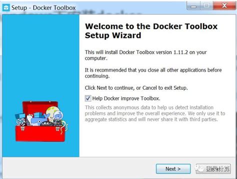 【docker最佳实践】windows上安装docker及常见问题解决 云社区 华为云
