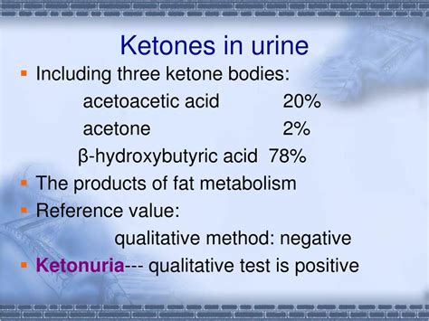 Ppt Urinalysis Powerpoint Presentation Id514405