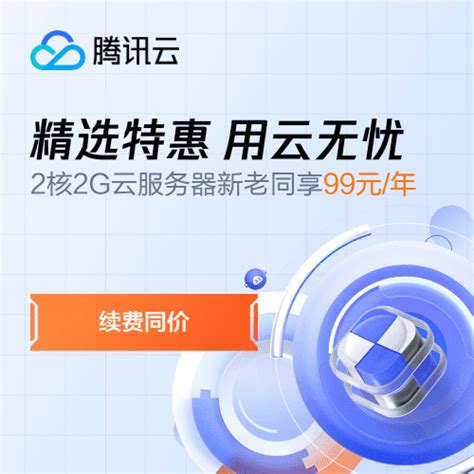 vue 3：resolvecomponent 只能在 render 或 setup 中使用 vuejs3 vue render function dev59