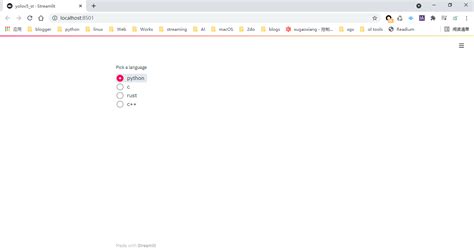 Streamlit部署yolov5目标检测 It瘾