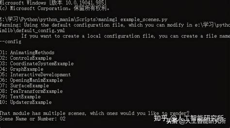 Manim 一款使用python便可以做出高大上的数学教学动画:安装篇 知乎 Manim 一款使用python便可以做出高大上的数学教学动画:安装篇 知乎