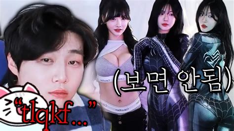 이걸 뒤돌아서 보면 안된다고 Youtube