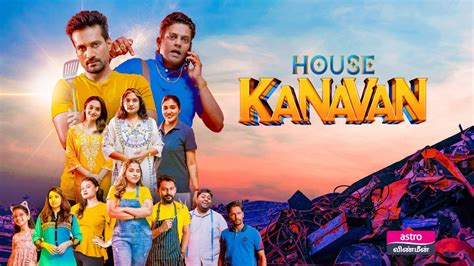 House Kanavan