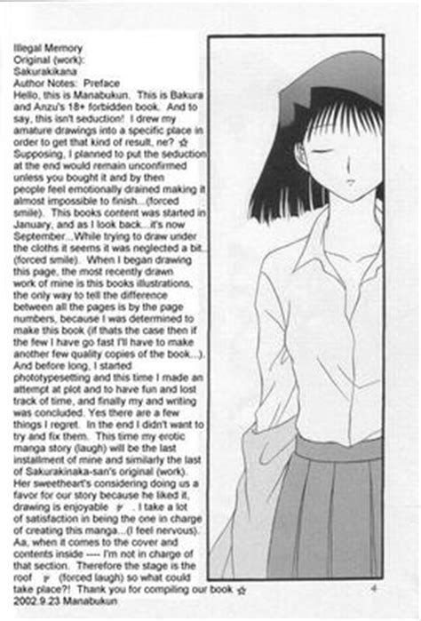 Yu Gi Oh Illegal Memory Luscious Hentai Manga Porn