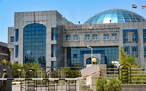 یەکەم ڕۆژی مانگی ڕەمەزان دیاریکرا