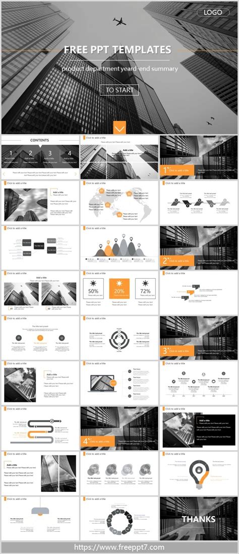 Black Architecture Powerpoint Templates Powerpoint Templates Powerpoint Design Templates