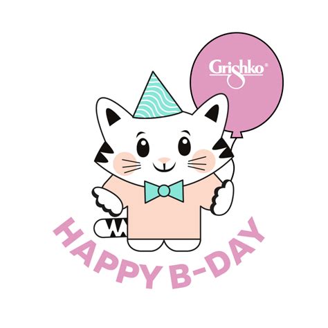 Merch Grishko Behance