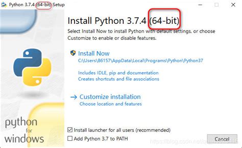 Python与anaconda安装（先安装了python后安装anaconda，基于python已存在的基础上安装anaconda）——逼死强迫症、超详解安装了python还能安装