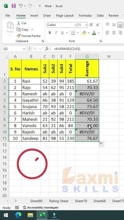 Power Of Iferror Function Ms Excel In Telugu Ms Excel In Telugu Msexcelshorts Youtube