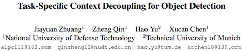 即插即用 国防科大联合慕尼黑工业大学提出新型解耦头 Tscode 助力目标检测器轻松涨点！ Csdn博客