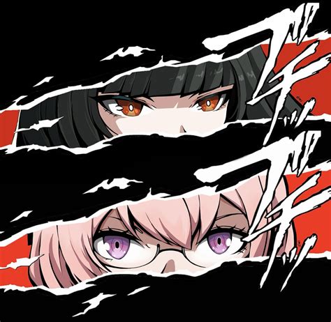 Persona 5 Danbooru Persona 5 Danbooru