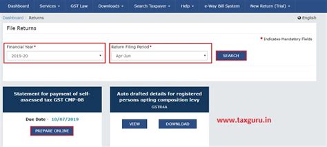 All About Filing Of Form GST CMP 08
