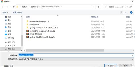 Echarts实现数据可视化echartsjs下载 Csdn博客
